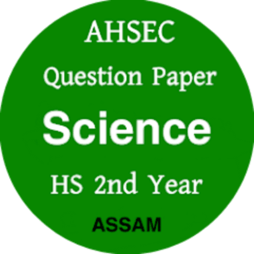 HS Science Question Paper - Privacy Policy