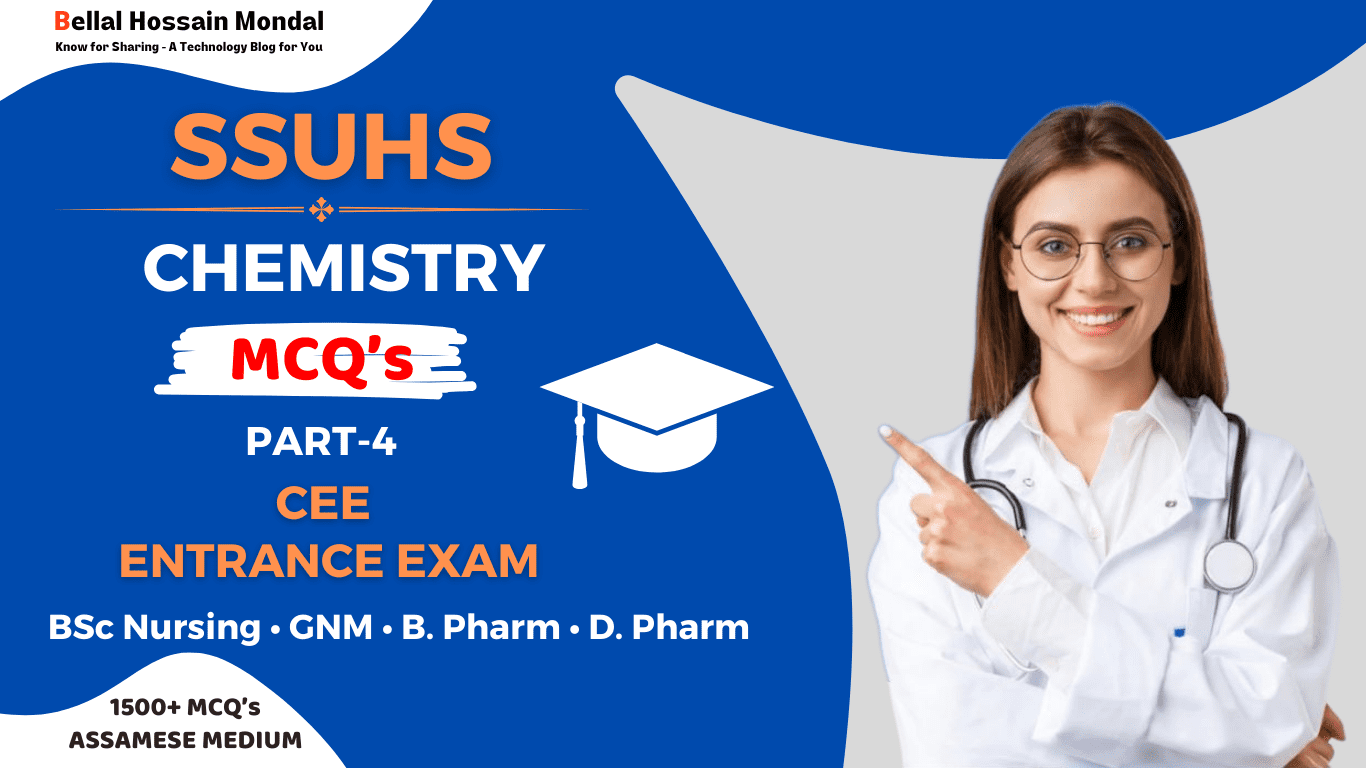 Chemistry MCQ For SSUHS BSc Nursing CEE 2024 (PDF) Part-4