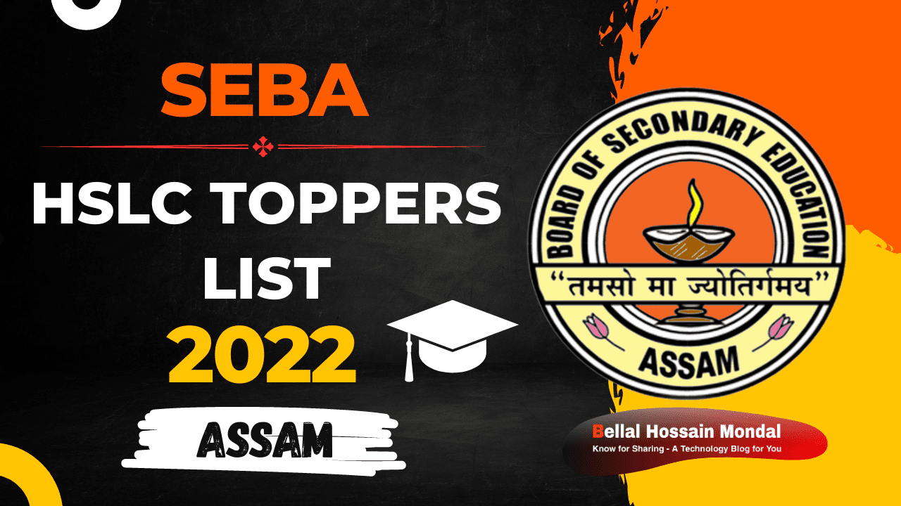 SEBA Rank Holders List 2022 - Check Assam HSLC Top 10 Toppers List Of 2022 SEBA Rank Holders List 2022 - Check Assam HSLC Top 10 Toppers List Of 2022